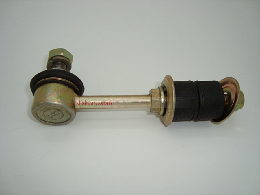 dfskparts.com - DFSK Parts Limited. Anti Roll Bar Outer Stabilizer Link Arm