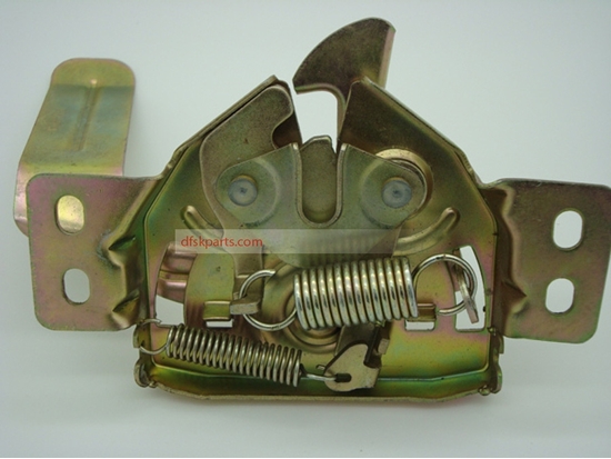 dfskparts.com - DFSK Parts Limited. Bonnet Catch