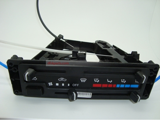 dfskparts.com - DFSK Parts Limited. Heater Control Panel Unit