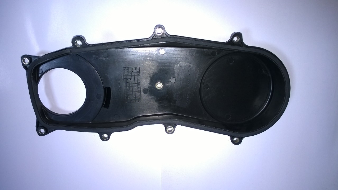dfskparts.com - DFSK Parts Limited. Engine Front Timing Belt Cover