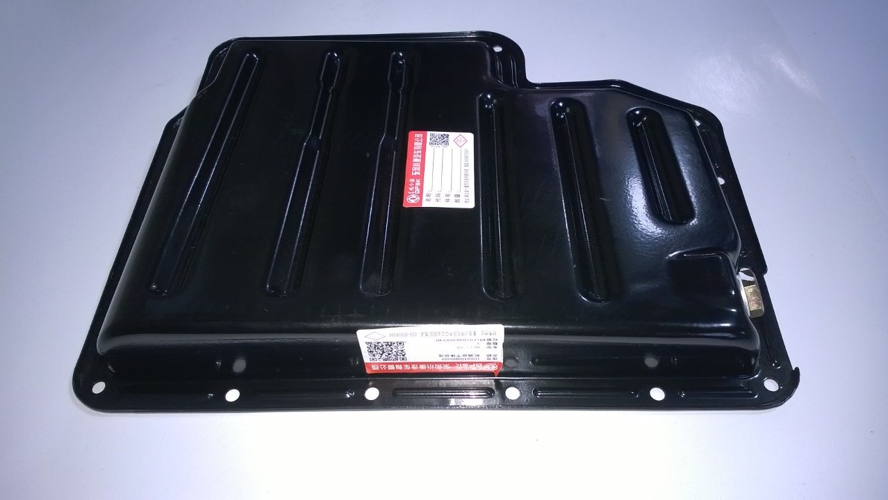 dfskparts.com - DFSK Parts Limited. Engine Oil Sump