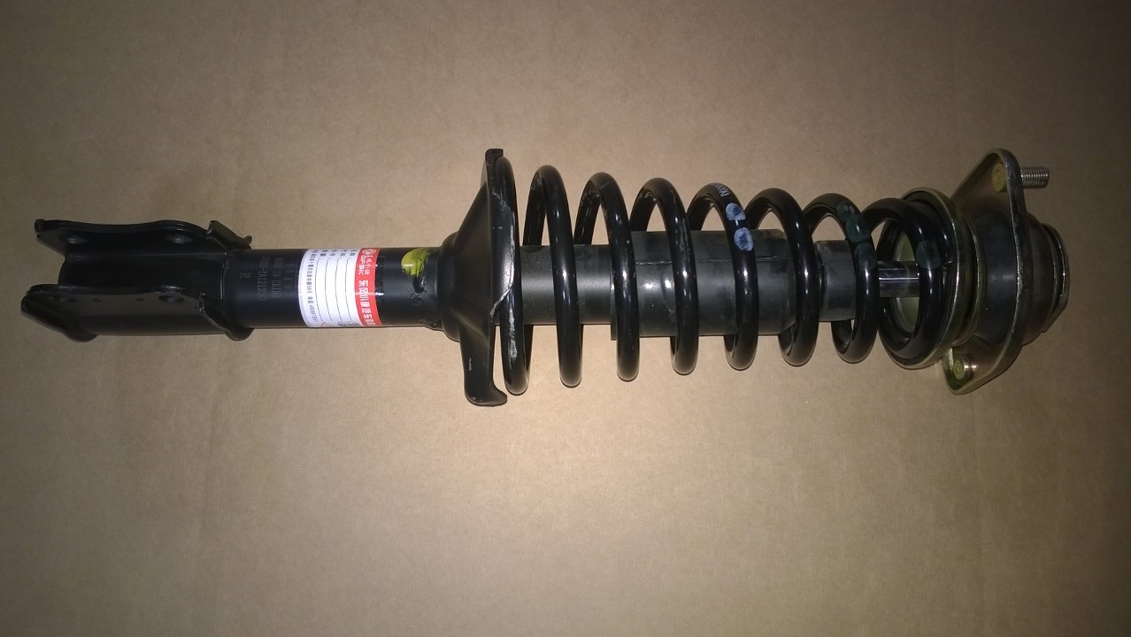 dfskparts.com - DFSK Parts Limited. Left Front Suspension Shock ...