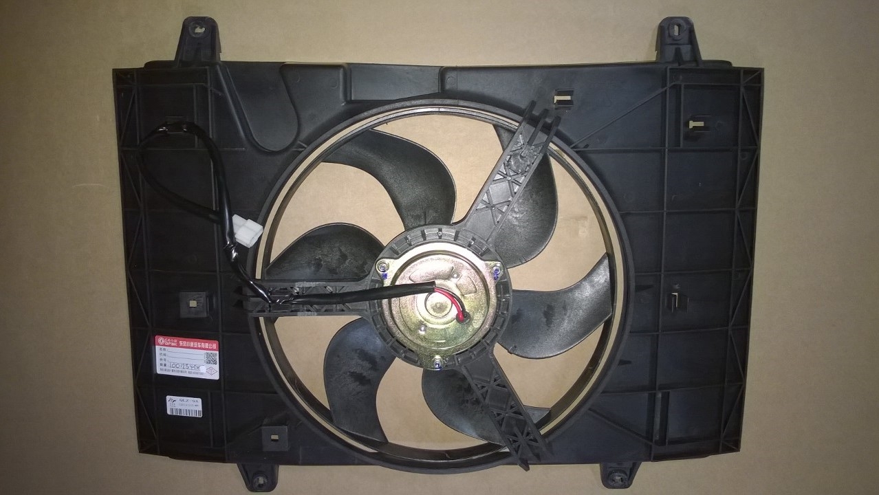 dfskparts.com - DFSK Parts Limited. Radiator Cooling Fan