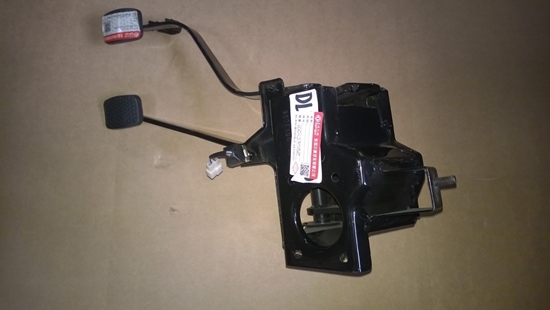 dfskparts.com - DFSK Parts Limited. Pedal Box Assembly