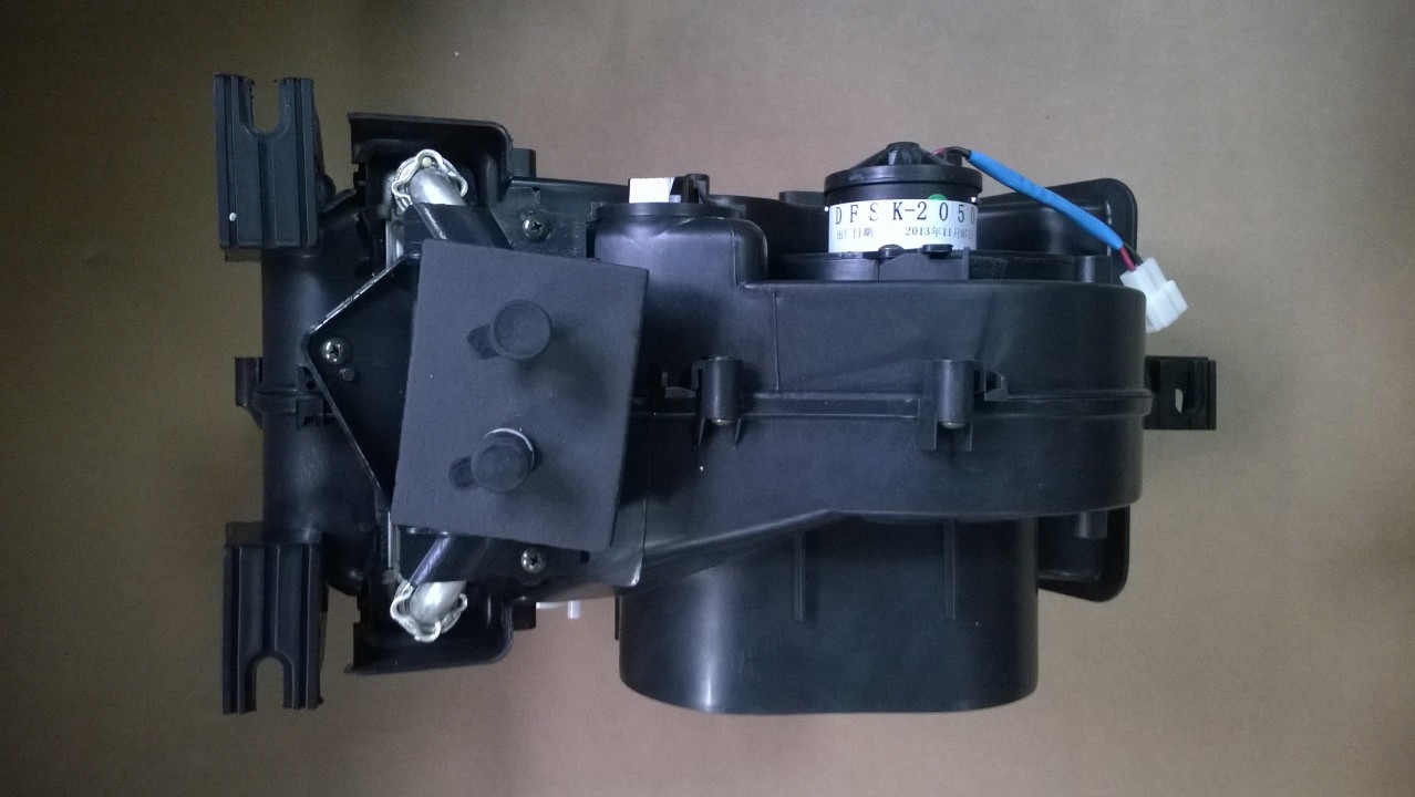 dfskparts.com - DFSK Parts Limited. Heater Box Complete Assembly