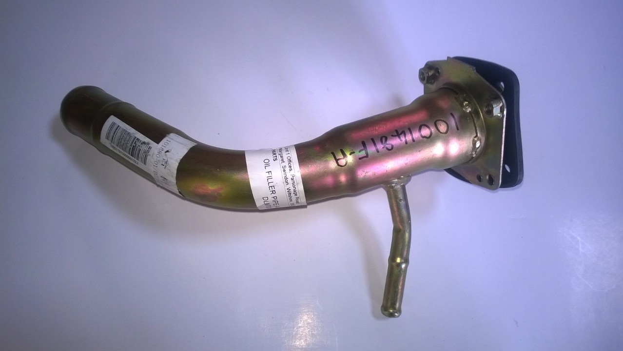 dfskparts.com - DFSK Parts Limited. Fuel Filler Neck