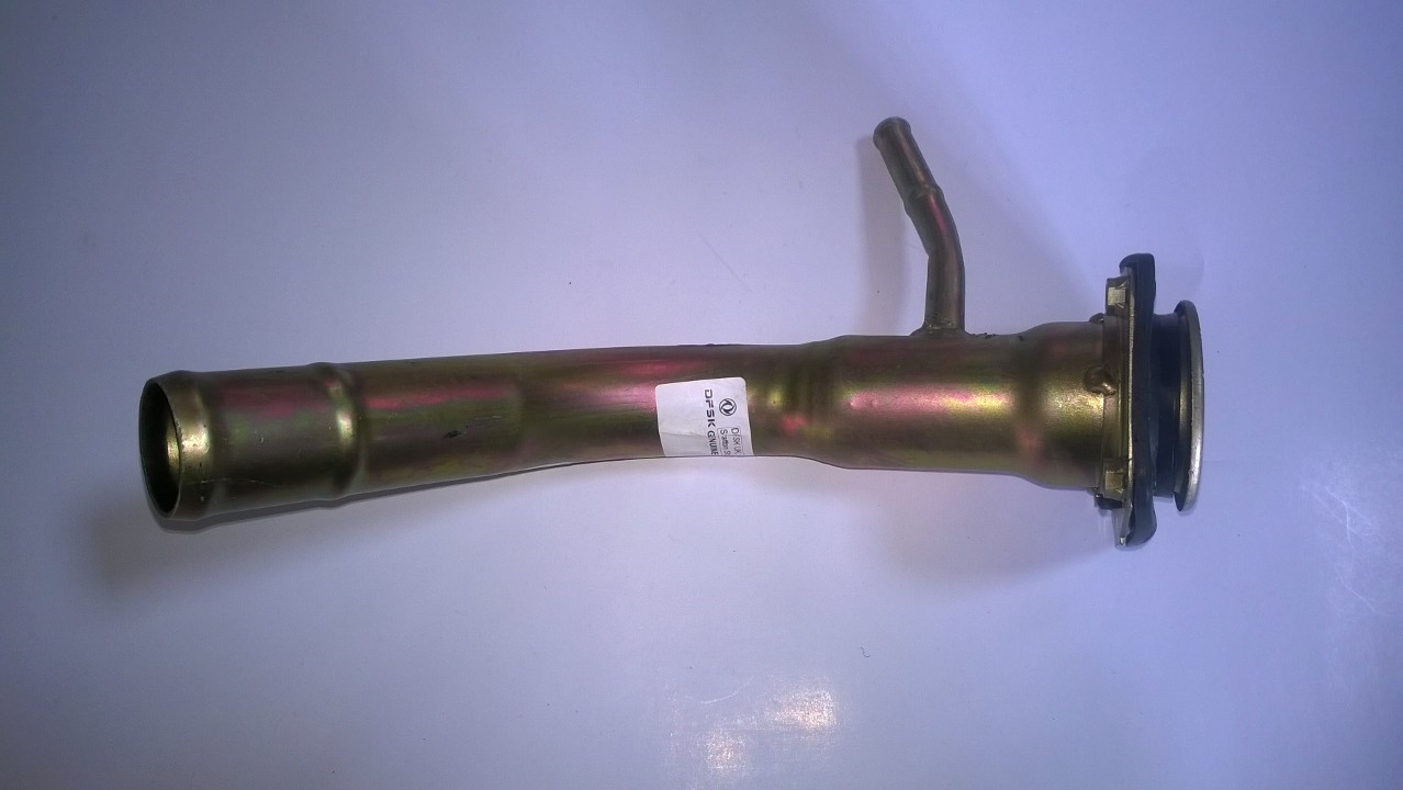 dfskparts.com - DFSK Parts Limited. Fuel Filler Neck