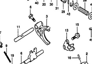 dfskparts.com - DFSK Parts Limited. Gearbox 5th Gear Selector Fork