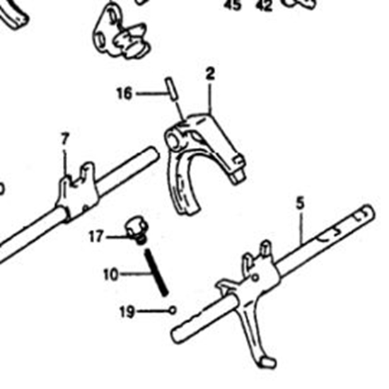 dfskparts.com - DFSK Parts Limited. Gearbox High Speed Selector Fork