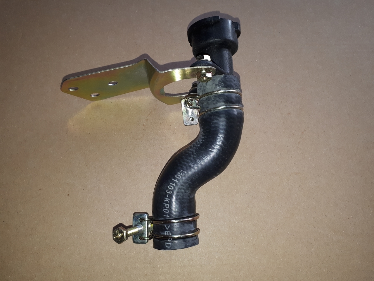 dfskparts.com - DFSK Parts Limited. Radiator Filler Neck/Hose And Bracket