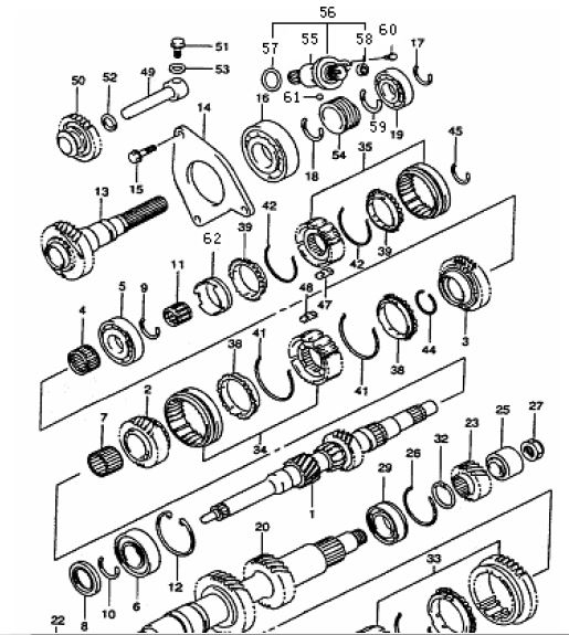 dfskparts.com - DFSK Parts Limited. Gearbox Output Shaft