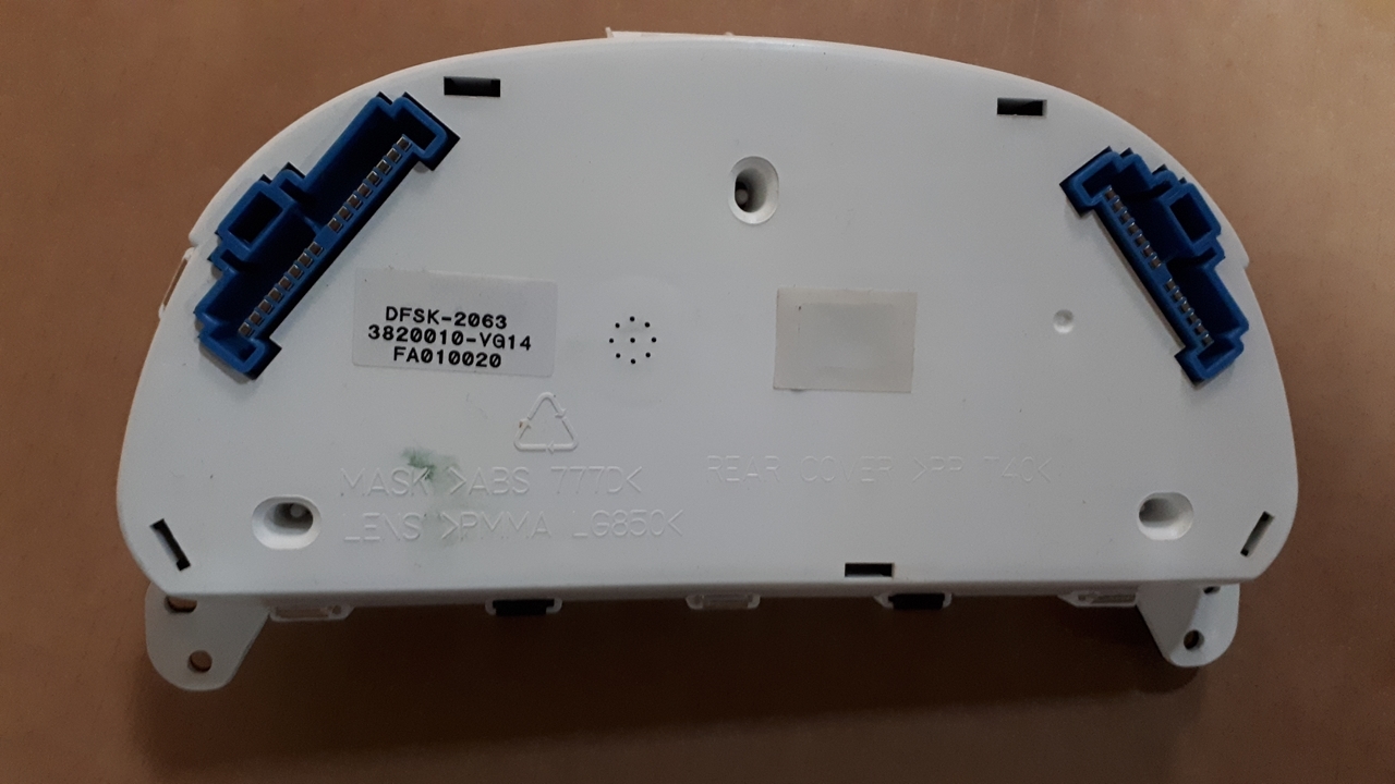 dfskparts.com - DFSK Parts Limited. Speedometer Unit (Code VG14 ...